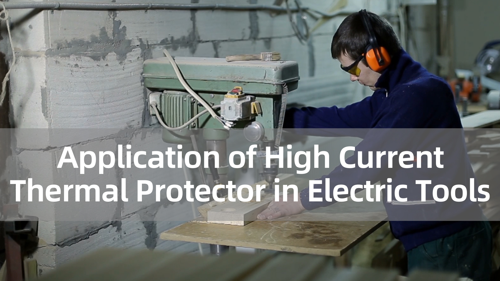 Thermal Hermal Protector For Electric Tools | Haichuan