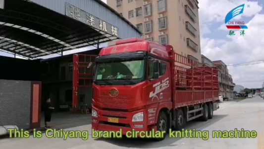 Quality Chiyang cicurlar knitting machine - we receive large machine ...