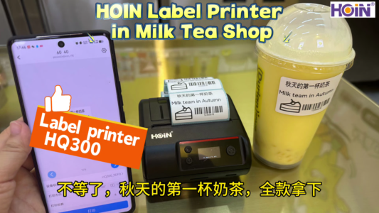 bubble tea label printer