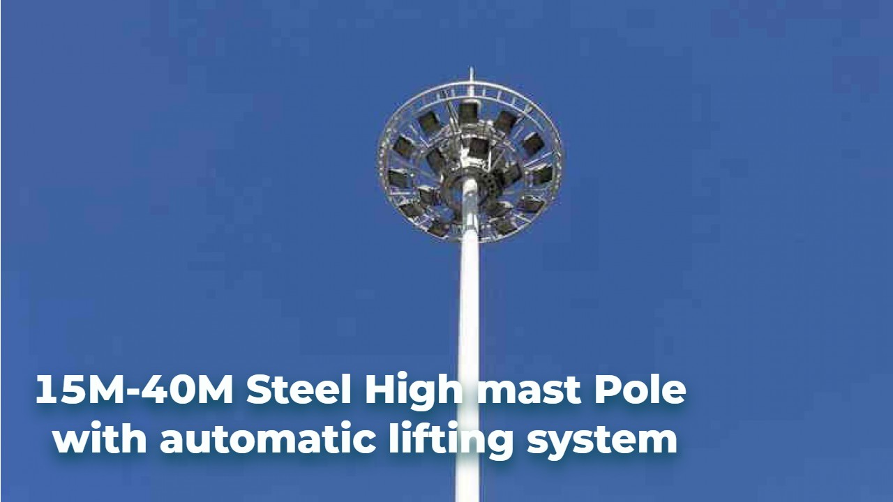LONGT | 15M-40M Steel High Mast Pole With Automatic Lifting System