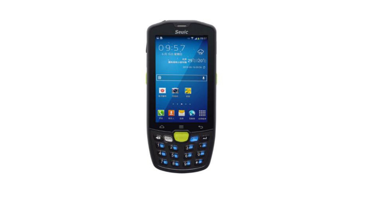 Idata 95W PDA Products | | Barway Barcode