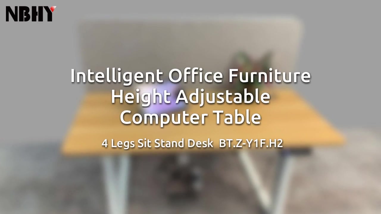 Wholesale Electric Adjustable Standing Desk Manufacturer | NBHY
