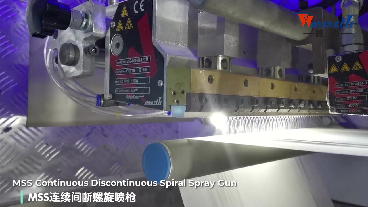 Wholesale MSS Continuous Discontinuous Spiral Spray Gun with good price ...