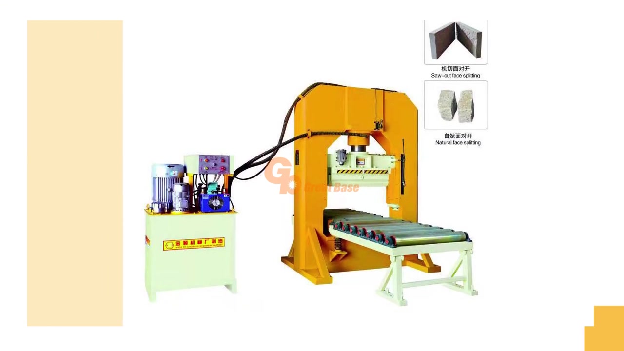 Stone Splitting Machine DSP-200/240