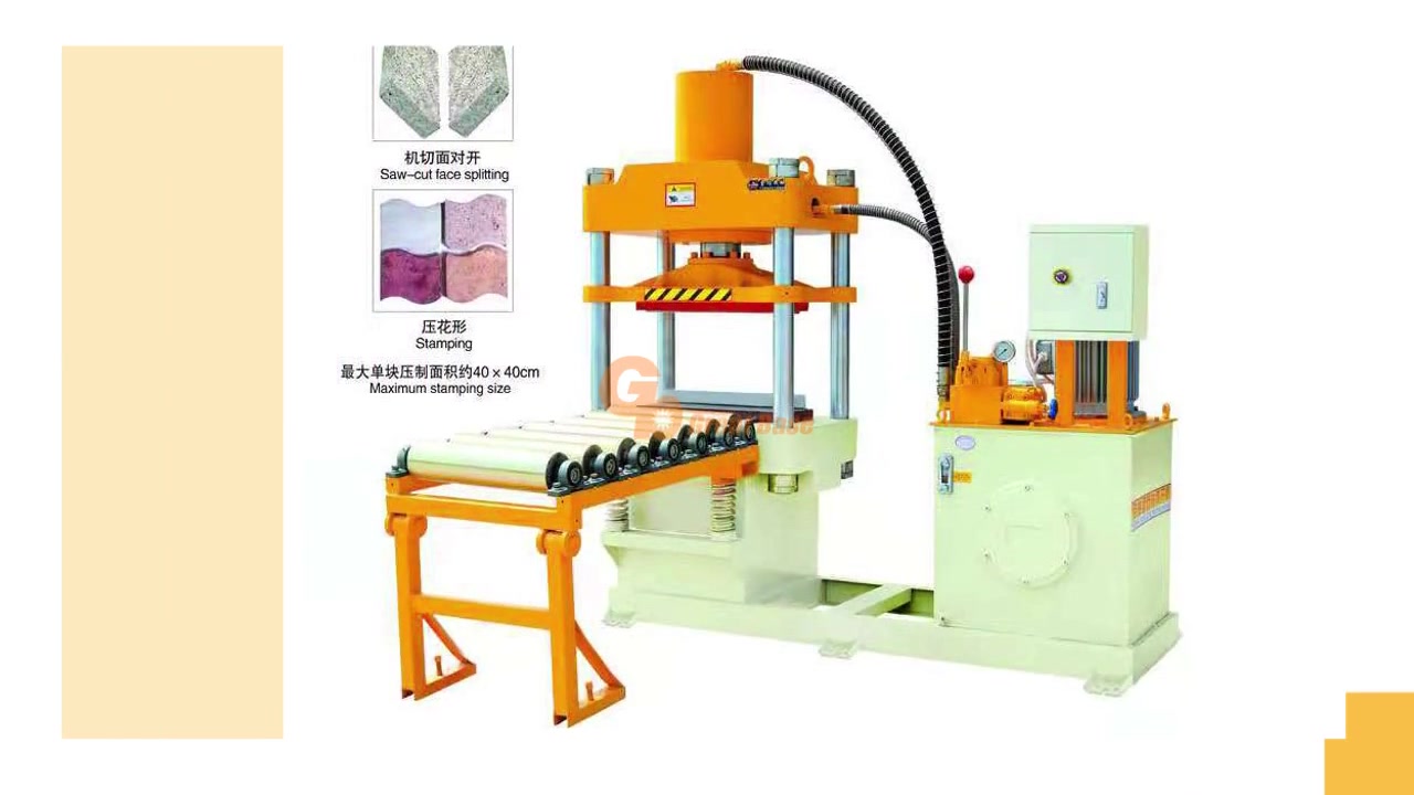 Professional Stone Splitting Machine DSP-150