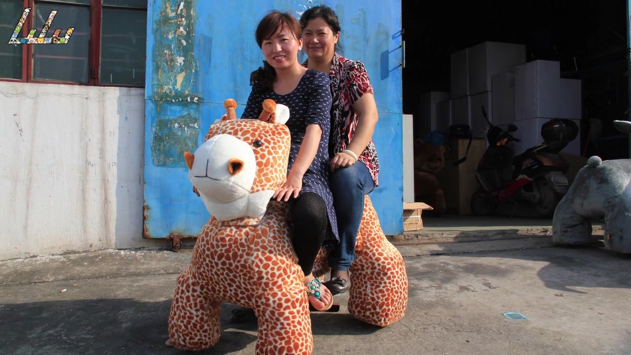 LULU plush stuffed ride on animal toy pony walking mechanical horse ...