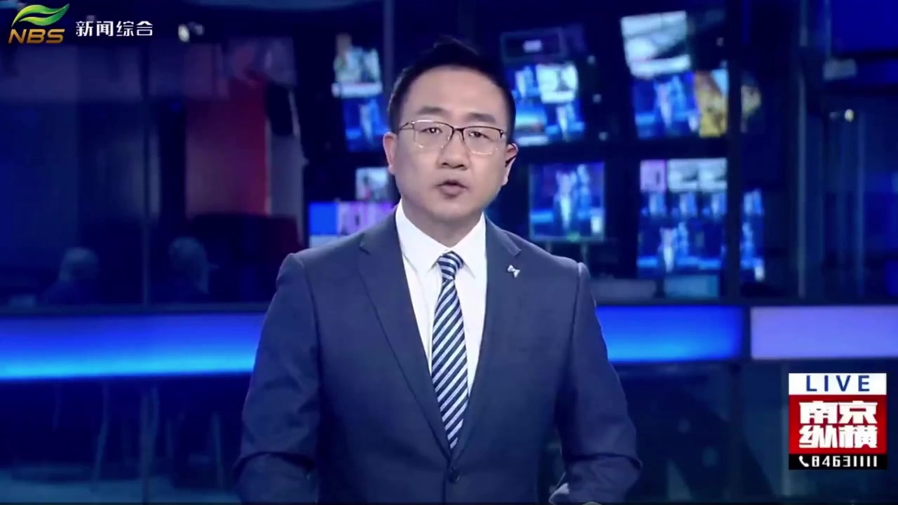 Nanjing city TV News Report about HaiChuan electronic- HCET