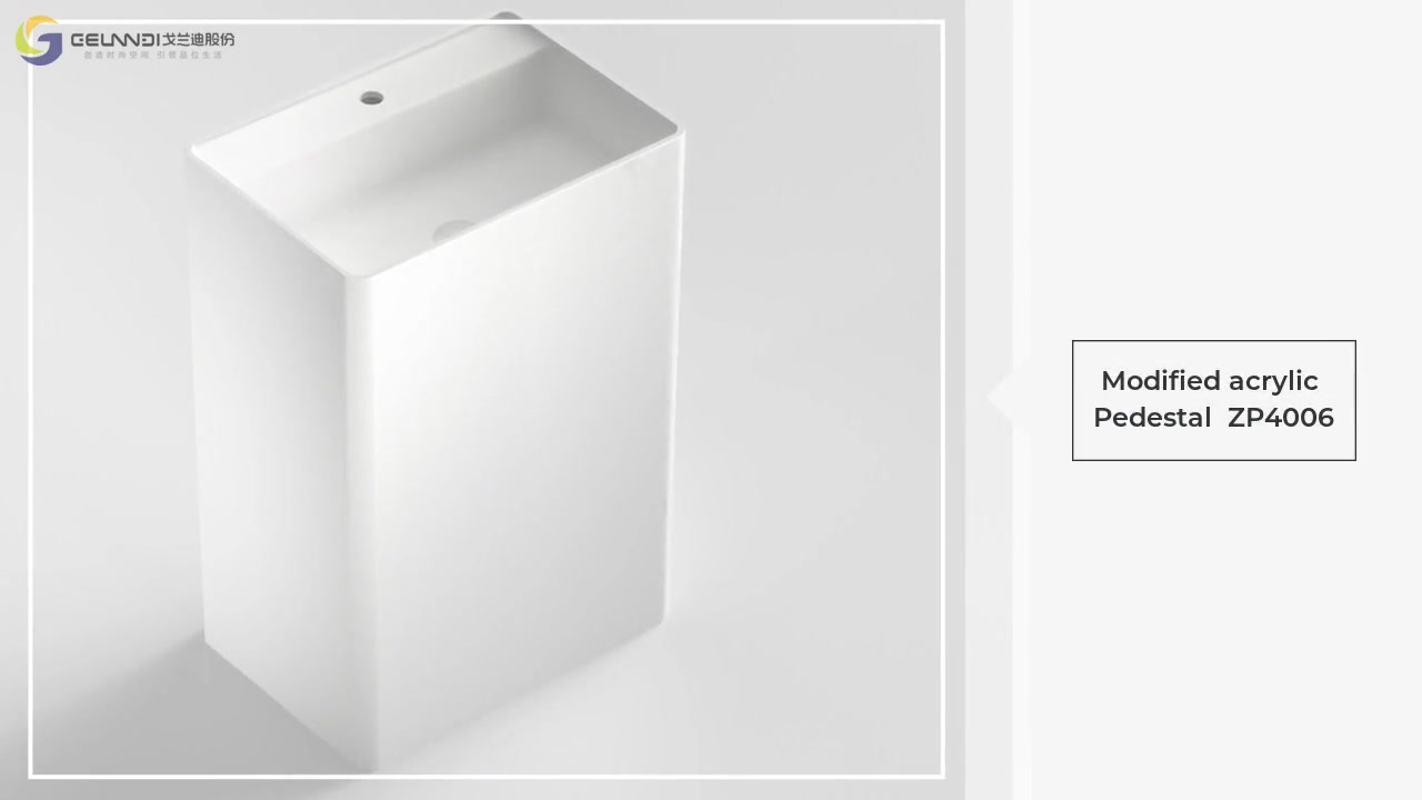 GELANDY - High-Quality Modified Acrylic Solid Surface Pedestal Supplier