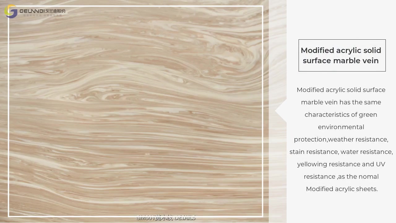 Custom Solid Surface Factory with Marble Vein Wood Veins | GELANDY
