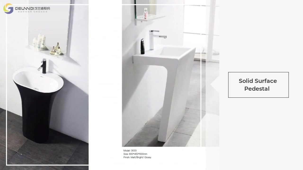 Best Solid Surface Pedestal Sink Manufacturers | GELANDY