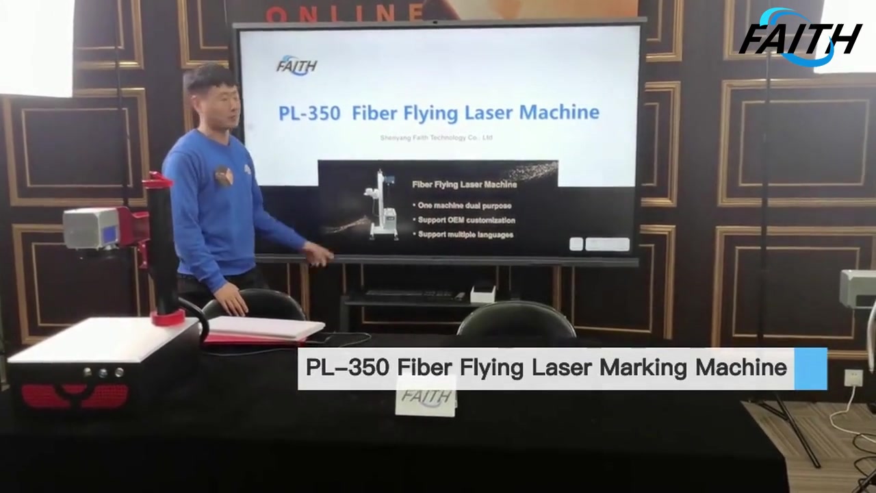 Optional laser source Raycus MAX IPG Clefine software operational ...