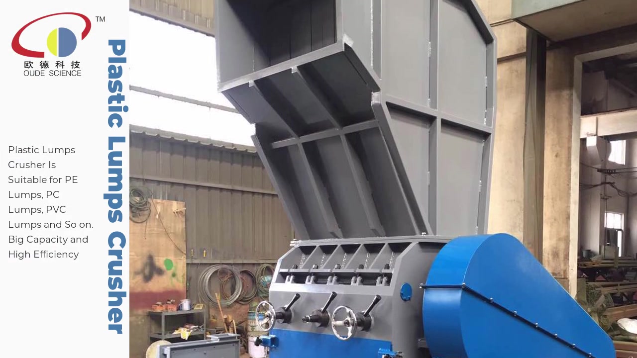 Plastic Lumps Crusher