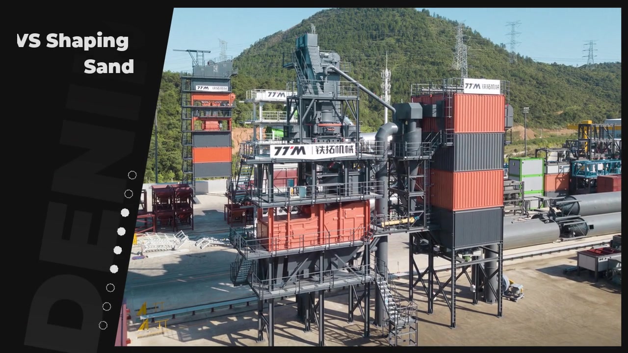 VS series aggregate shaping sand making machine equipment