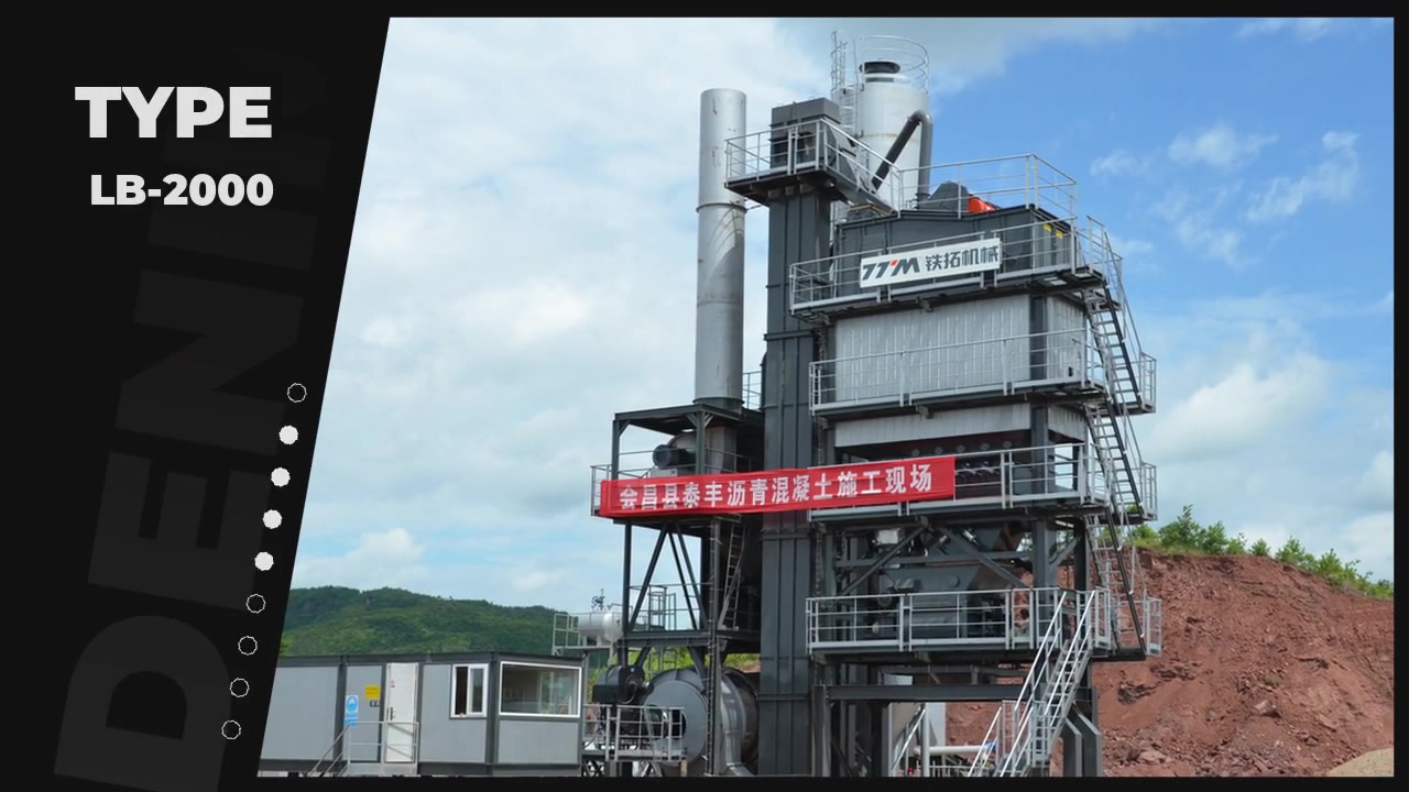 LB-2000 Asphalt Aggregate Mixing Plant