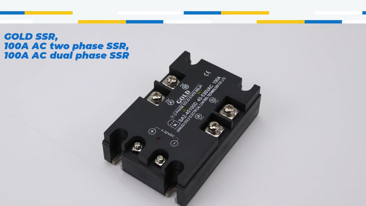 Professional 100A AC Two-Phase SSR | GOLD SSR Relay