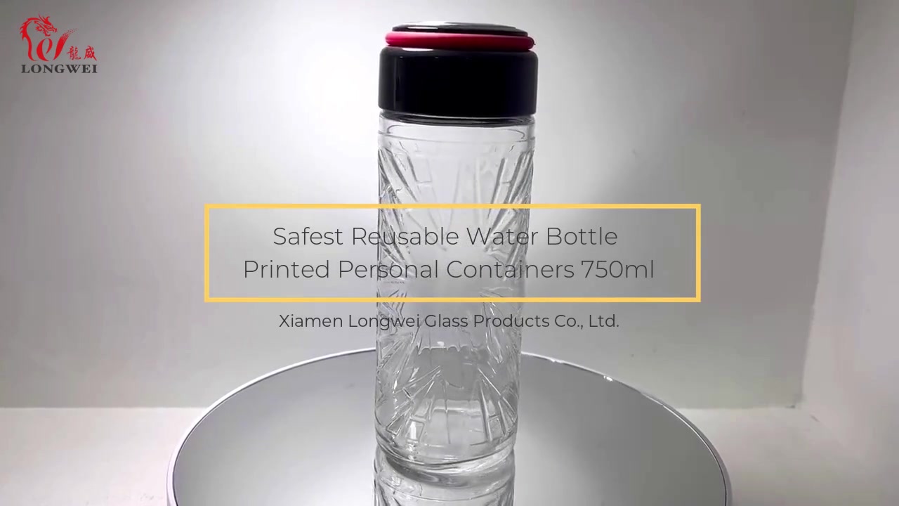 Safest Reusable Water Bottle Printed Personal Containers 750ml | LONGWEI