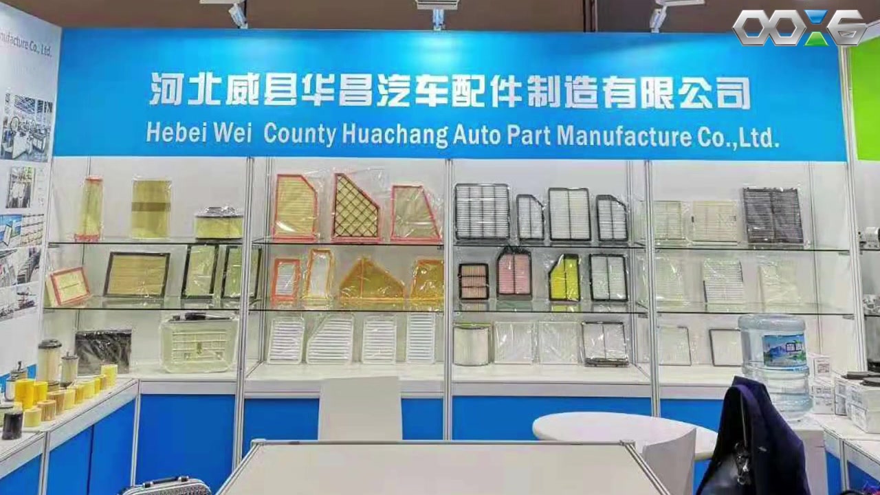 Best Automotive Filter Manufacturers In China | Huachang Filter