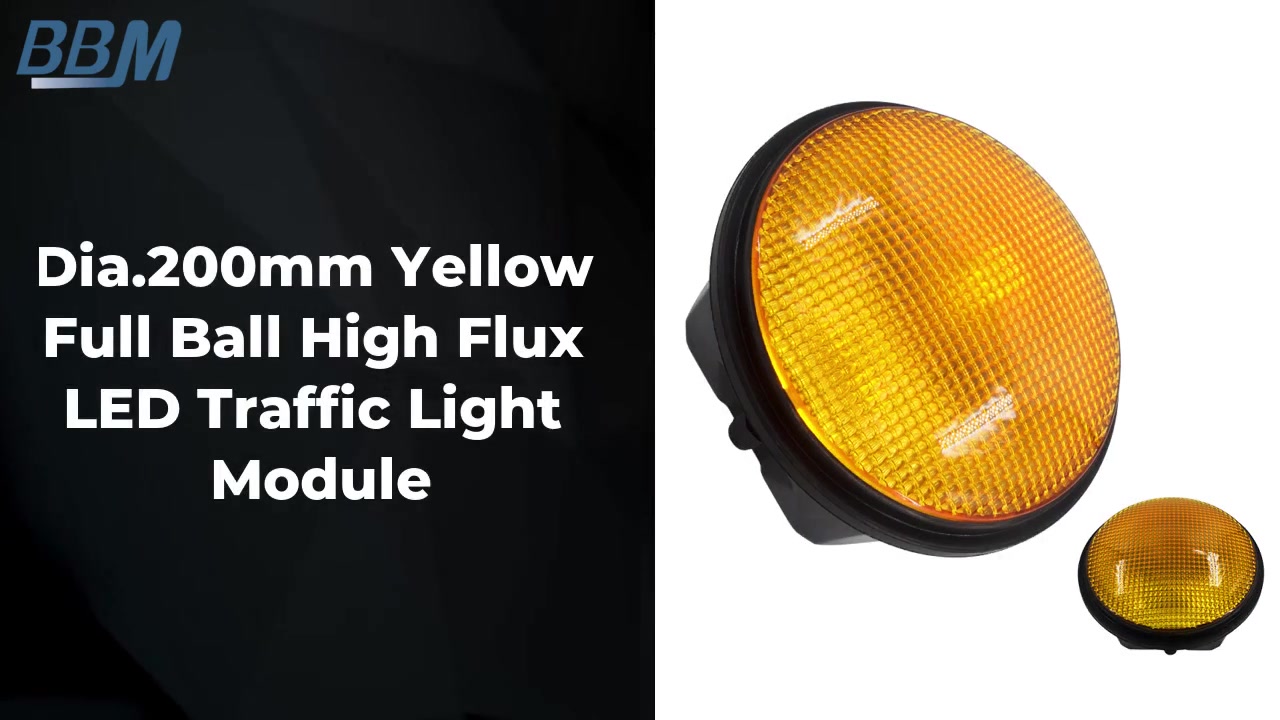 คุณภาพ Dia.200mm Yellow Full Ball High Flux LED Traffic Light Module ...